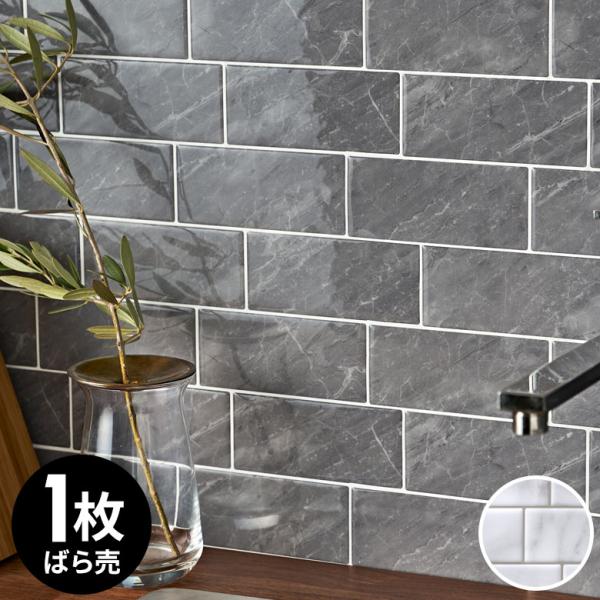 ■内容1枚入り■サイズ(1枚あたり)約 W 29.3 × D 21.2cm、厚み 1mm※有効サイズ：約 W 24 × D 21.2cm■重量(1枚あたり)約 100 g■素材ベース：ポリエチレンテレフタレート(PET)接着剤上部：ポリウレ...