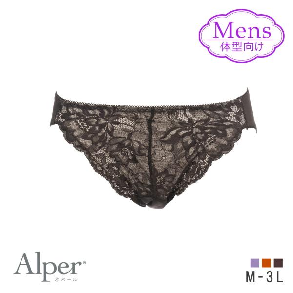 バイカラーレースブラのペアショーツです。透け感のあるバックレースショーツでとてもセクシーに。フロント部分に少しダーツを施し立体的になり男性体型の方でもストレスなく履いて頂けます。裏地はマチの部分に加え前身ごろにも綿素材のクロッチを付けました...