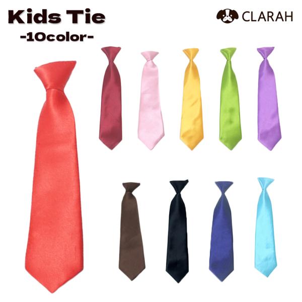 ●COL：PINK/WINE/YELLOW/GREEN/PURPLE/COFFEE/BLACK/NAVY/RED/BLUE●MATERIAL：ポリエステル※お客様の使用されるパソコンモニター設定により実際のカラーと見え方が異なる場合がござい...