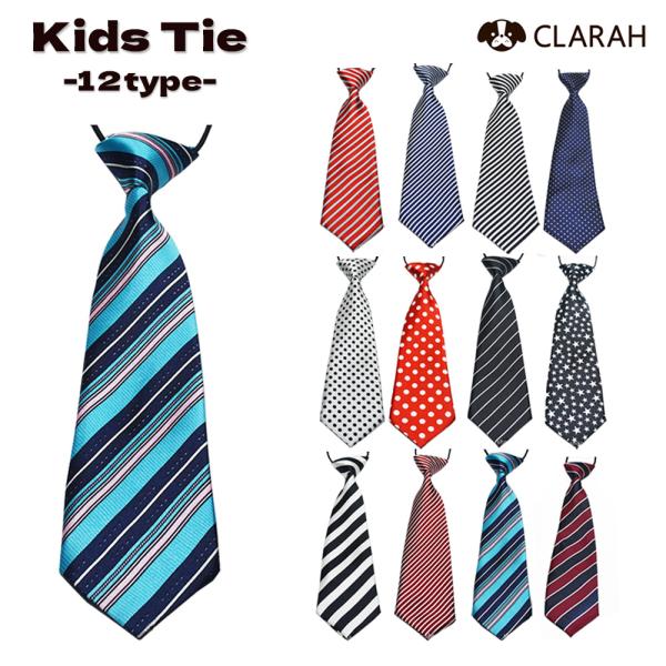 ●COL：REDNAVY/RED/NAVYBORDER/BLACKBORDER/NAVTDOT/WHITEDOT/REDDOT/STAR/BLACK/REDBORDER/BLUE/BOLDBORDER※お客様の使用されるパソコンモニター設定...