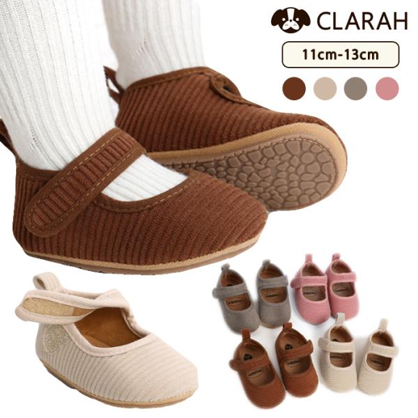 ■こちらの商品はコスト削減の為、ネコポスの規定サイズ(厚さ2.5cm)に対応する厚さでの発送となります。かかとを押し込んでの梱包ですので、型崩れが嫌な方は宅配便(送料550円加算)への切り替えをお願いいたします。■●COLOR：ピンク/グレ...