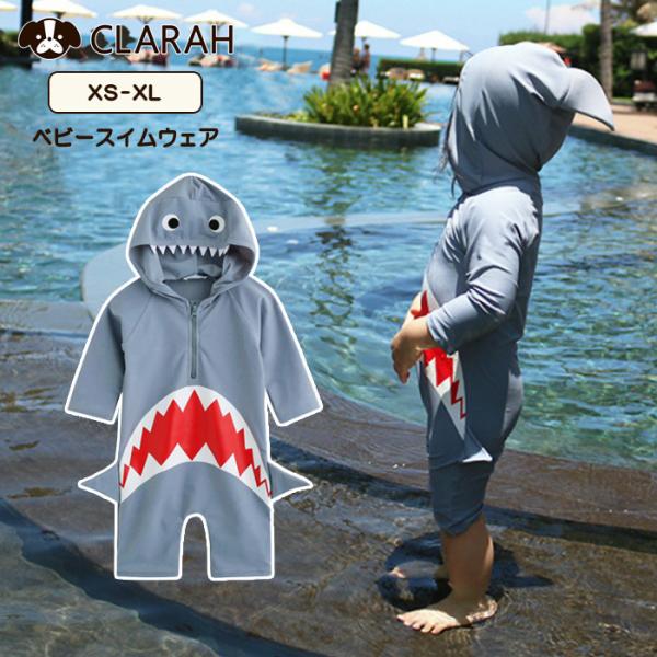 ●SIZE(cm)XS：身長75-85/胸囲 48/総丈 45S：身長85-95/胸囲 50/総丈 47M：身長95-105/胸囲 52/総丈 48L：身長105-115/胸囲 54/総丈 53XL：身長115-125/胸囲 60/総丈 5...