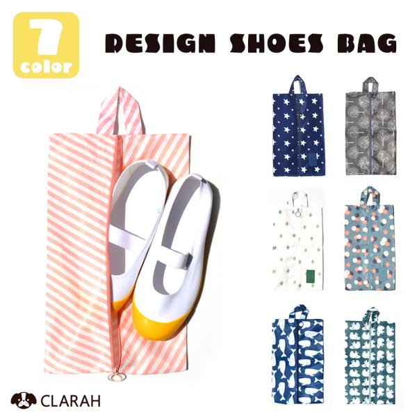 ●COLOR：ストライプ/スター/フラワー/サボテン/ツリー/クジラ/ベアー※お客様の使用されるパソコンモニター設定により実際のカラーと見え方が異なる場合がございます。※再生産により生地の色合いが変更になる場合がございます。●SIZE（cm...