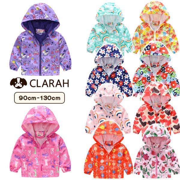 ●COL：A/B/C/D/E/E/F/G/H/I/J●フード：取外し不可●MATERIAL：ポリエステル●SIZE（cm）：90cm：着丈 35/袖丈 30/バスト 70/肩幅 29100cm：着丈 38/袖丈 33/バスト 74/肩幅 3...