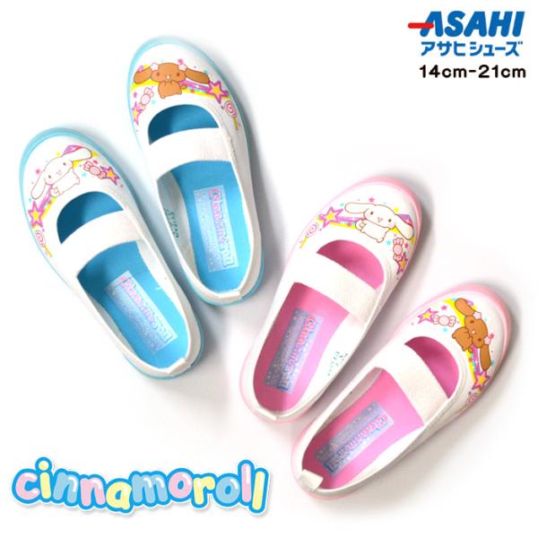 ■こちらの商品はコスト削減の為、ネコポスの規定サイズ(厚さ2.5cm)に対応する厚さでの発送となります。かかとを押し込んでの梱包ですので、型崩れが嫌な方は宅配便(送料550円加算)への切り替えをお願いいたします。■-------------...