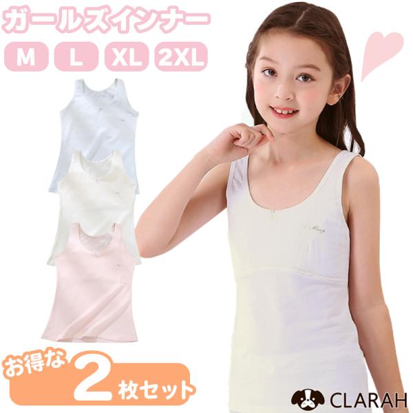 ●COLOR：アイボリー/ブルー/ピンク※お客様の使用されるパソコンモニター設定により実際のカラーと見え方が異なる場合がございます。※再生産により生地の色合いが変更になる場合がございます。●SIZE（cm）：120cm(M)：着丈 45/身...