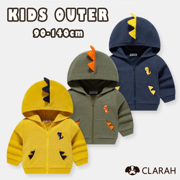 ●COL：グリーン/イエロー/ネイビー●MATERIAL：綿/ポリエステル●SIZE（cm）：【90cm】着丈：37cm/袖丈：33cm/胸囲:62cm/肩幅：26cm【100cm】着丈：40cm/袖丈：36cm/胸囲:66cm/肩幅：28...