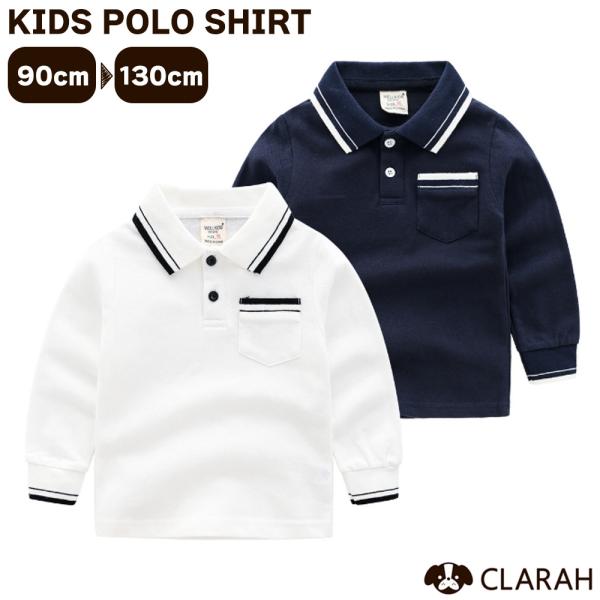 ●COLOR：ホワイト/ネイビー●MATERIAL：コットン/ポリエステル●SIZE：※サイズ規格には個人差があります。サイズ表記をしっかりと確認した上でのご購入をお薦め致します。90cm：着丈 38/胸囲 56/肩幅 25/袖丈 3410...