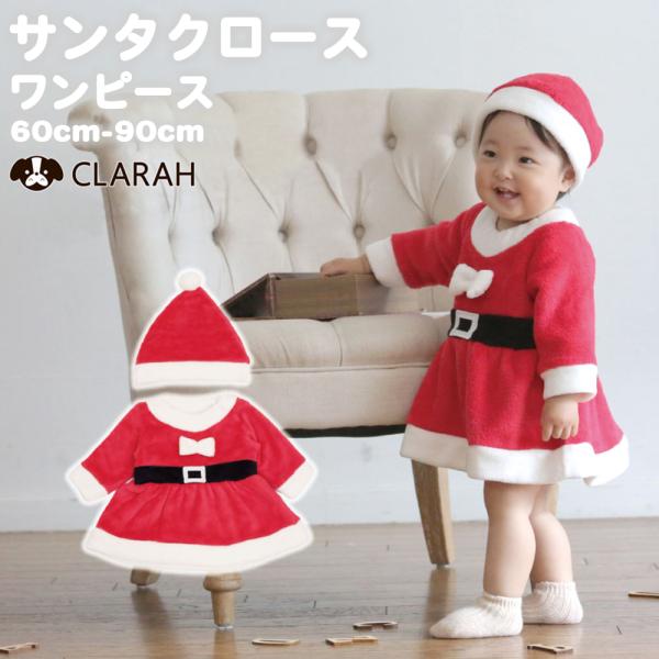 ●COLOR：ワンカラー※お客様の使用されるパソコンモニター設定により実際のカラーと見え方が異なる場合がございます。※再生産により生地の色合いが変更になる場合がございます。●SIZE（cm）：60cm：肩幅 21/身幅 26/総丈 34/袖...