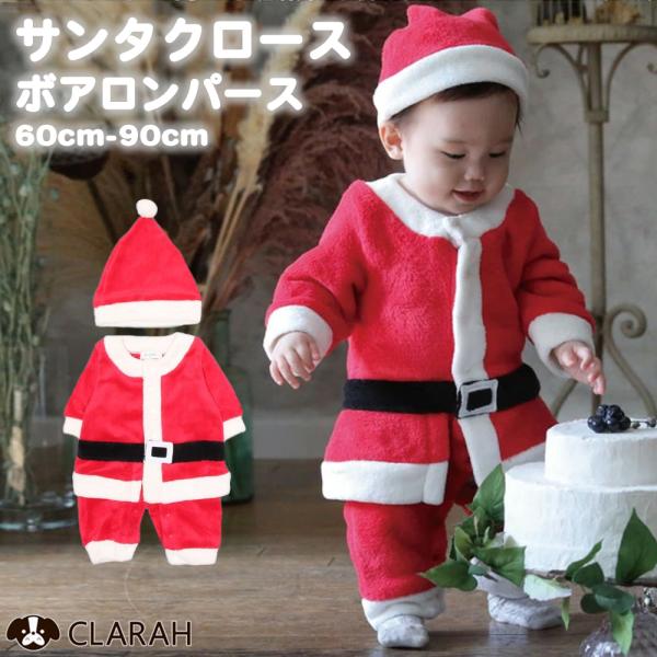 ●COLOR：ワンカラー※お客様の使用されるパソコンモニター設定により実際のカラーと見え方が異なる場合がございます。※再生産により生地の色合いが変更になる場合がございます。●SIZE（cm）：60cm：肩幅 22/身幅 27/総丈 46/袖...