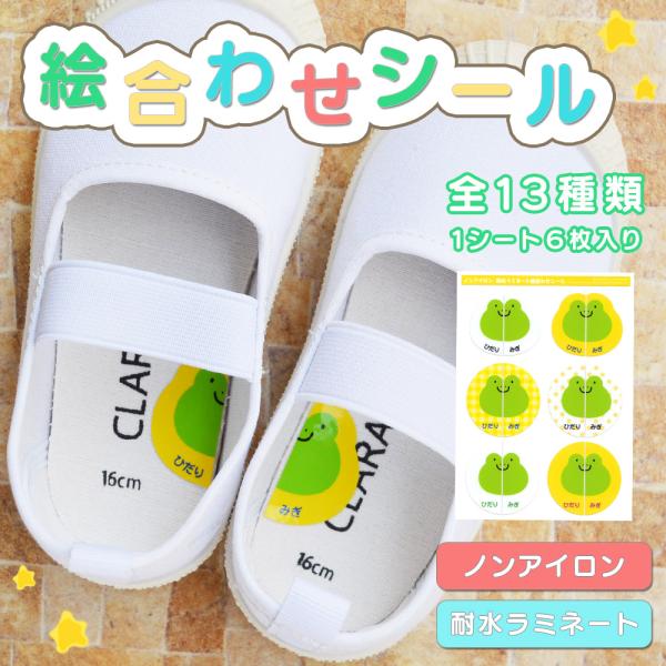 ●COLOR：クレーン/のりもの/パトカー/うちゅう/ふね/ひこうき/しんかんせん/くるま/ほし/きのこ※お客様の使用されるパソコンモニター設定により実際のカラーと見え方が異なる場合がございます。※再生産により生地の色合いが変更になる場合が...