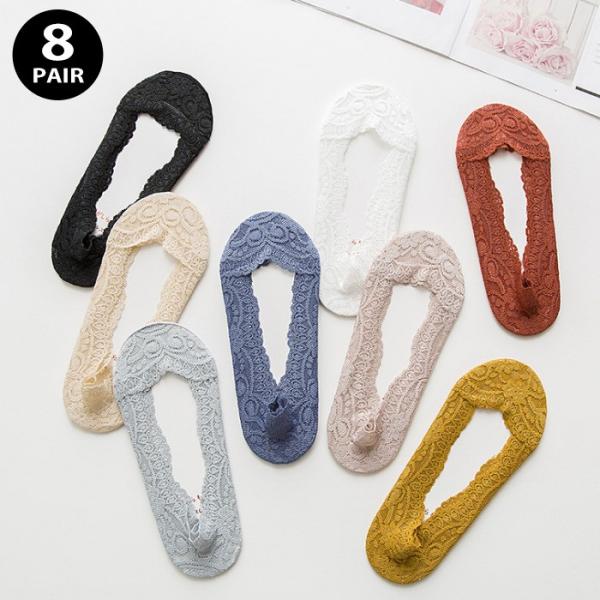 ●ITEM：レディース 靴下 ソックス フットカバー くるぶし レース スニーカーソックス パンプス 浅履き 8足セット 8P アンクルソックス 大人 無地 薄手 春夏 脱げない 滑り止め付き ネコポス送料無料●COL：8P※お客様の使用さ...