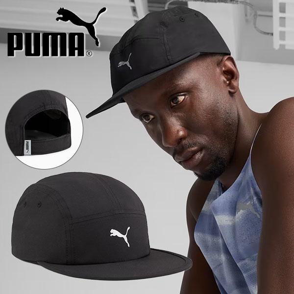 PUMA(プーマ) ESS RUNNING 5 PANEL キャップ になります。メンズ・レディース・男性・女性・男女兼用・ユニセックスランニングシーンに自然になじむデザインのユニセックス ESS ランニング 5 パネル キャップ。フロント...