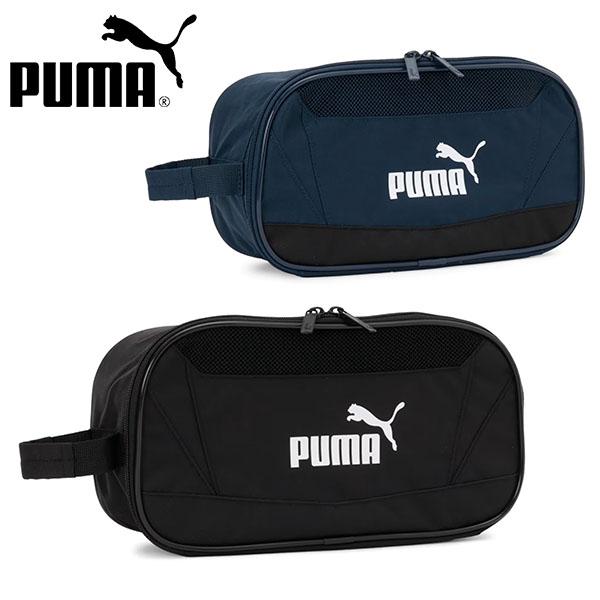 PUMA(プーマ) プーマ アクティブ シュー ケース S になります。メンズ・レディース・男性・女性・男女兼用・ユニセックス耐久性のある素材と実用的なデザインが魅力のシューバッグです。他の荷物などから汚れから守り、コンパクトに収納すること...