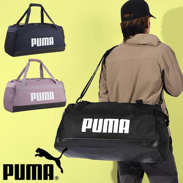 PUMA(プーマ) PUMA チャレンジャー ミディアム スポーツ バッグ になります。メンズ・レディース・男性・女性・男女兼用・ユニセックスこのダイナミックなスポーツバッグで、フィットネスの旅に備えよう。広々としたメインコンパートメント、...