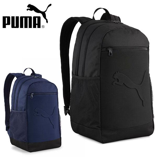 PUMA(プーマ) PUMA BUZZ バックパック になります。メンズ・レディース・男性・女性・男女兼用・ユニセックススタイリッシュなデザインで多目的にお使いいただけるプーマ バックパック。複数のジッパーコンパートメントやサイドメッシュポ...