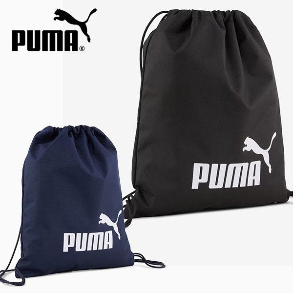 PUMA(プーマ) PUMA PHASE ジム サック になります。メンズ・レディース・男性・女性・男女兼用・ユニセックスプーマ No1.ロゴがアクセントになったジムサック。ドローコード、ショルダーストラップ、エンボス裏地で、どんな場面でも...
