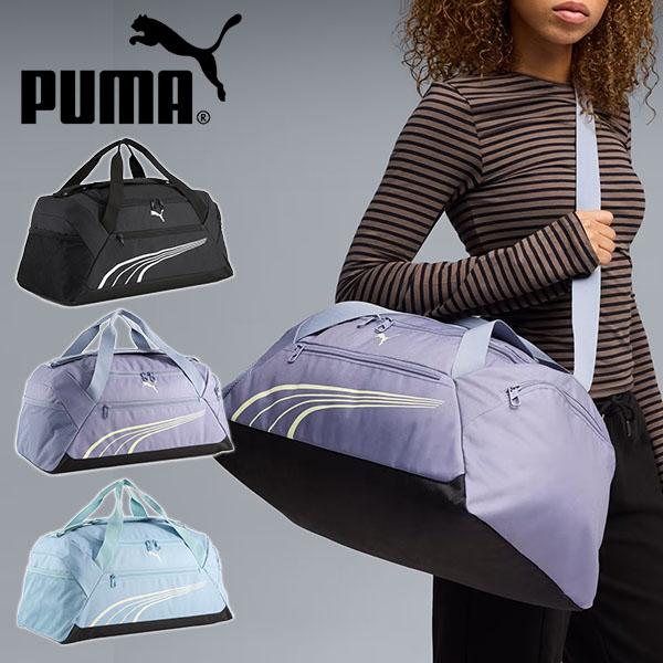 PUMA(プーマ) PUMA FUNDAMENTAL スモール スポーツ バッグ になります。メンズ・レディース・男性・女性・男女兼用・ユニセックスプーマ シグネチャースタイルであなたの可能性を開く、汎用的なスポーツパック。アクティブな毎日...