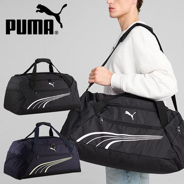 PUMA(プーマ) PUMA FUNDAMENTAL ミディアム スポーツ バッグ になります。メンズ・レディース・男性・女性・男女兼用・ユニセックスプーマ シグネチャースタイルであなたの可能性を開く、エフォートレスなスポーツパック。アクテ...