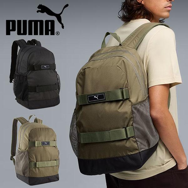 PUMA(プーマ) PUMA DECK バックパック になります。メンズ・レディース・男性・女性・男女兼用・ユニセックスこのバックパックで都会のエッジをアピールしよう。ソフトな裏地のスリーブ、調整可能なショルダーストラップ、必需品をすべて収...