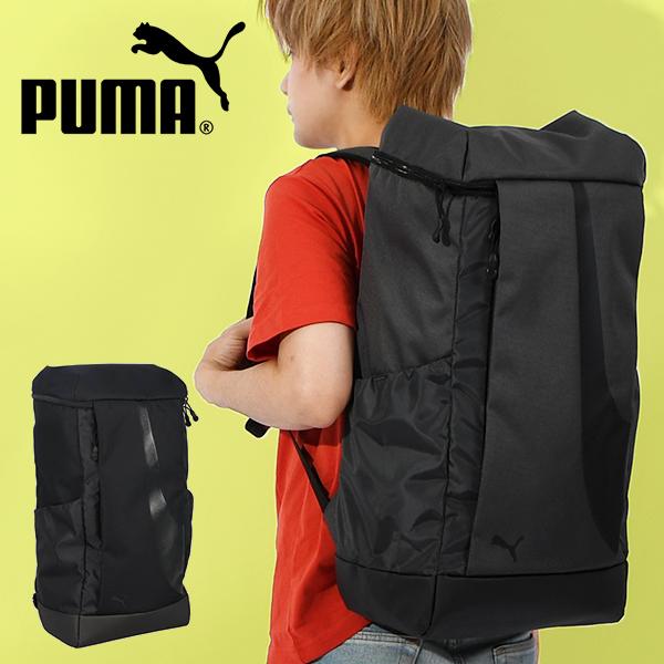PUMA(プーマ) PUMA アルティモ ラージ バックパック になります。メンズ・レディース・男性・女性・男女兼用・ユニセックス使いやすさと快適性を兼ね備えた汎用性の高い40Lのバックパックです。メインのコンパートメントの開口部がファスナ...