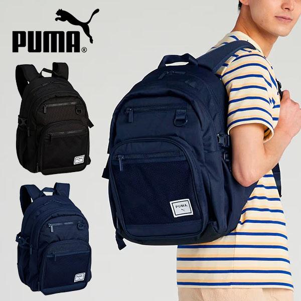 PUMA(プーマ) PUMA カレッジ ラージバックパック になります。メンズ・レディース・男性・女性・男女兼用・ユニセックス大きなメインコンパートメントが2つ付いている収納力便利なバックパック。前面のポケットはメッシュ素材で、中身が見える...