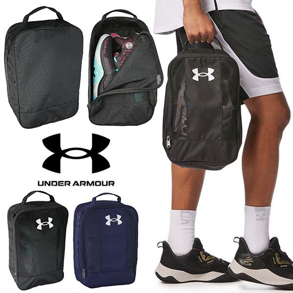 アンダーアーマー UNDER ARMOUR UA 1364435シューズケース シューズケース バッグ 靴入れ メンズ レディース ジュニア キッズ 男性 女性 子供 紳士 婦人撥水加工とベンチレーションでシューズを常にドライな状態に。大切...