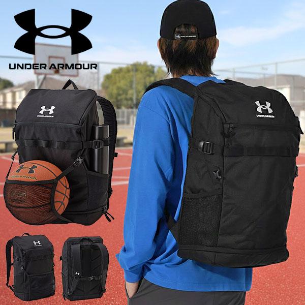 アンダーアーマー UNDER ARMOUR UA BASKETBALL BACKPACK 3 1384720バスケットボール バッグパック リュックサック メンズ 男性 紳士・取り外し可能な外付けネットでボールを収納・下にジッパーにシューズ...