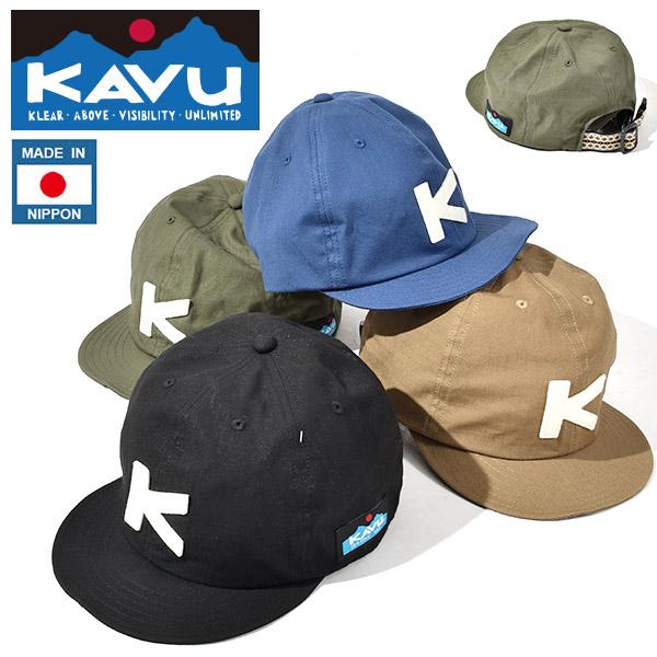 KAVU カブー リップストップ ベースボールキャップはつばが短い往年のメジャーリーグを思わせるクラシックなデザインのキャップです。KAVUのKのワッペンがよりベースボールらしさを醸し出しています。軽量ながら高強度の優れた素材を使用し、被り...