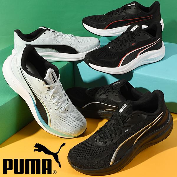PUMA(プーマ) スカイロケット LITE2 ワイド になります。メンズ・男性・紳士SKYROCKET LITEで走り、一歩踏み出しましょう。超軽量のPUMALITEフォームでのクッション性とSOFTFOAM+インソールで、ふかふかの感触...