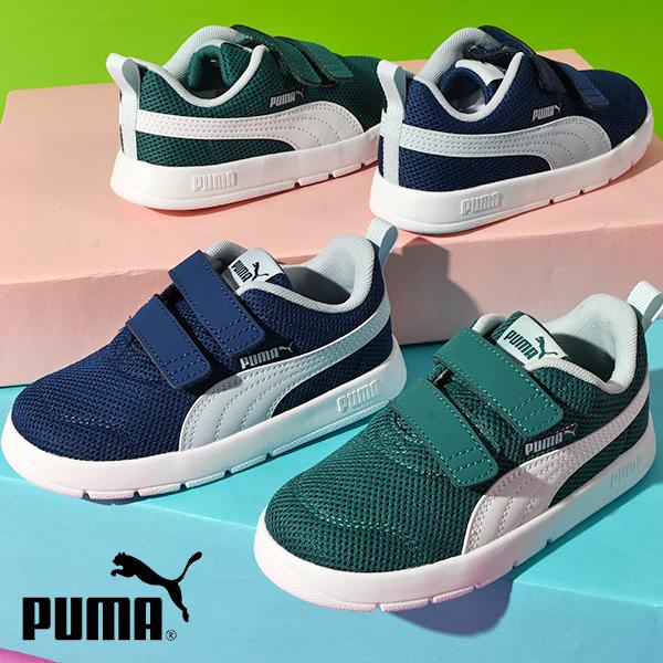 PUMA(プーマ) コートフレックス V3 V メッシュ インファント になります。男の子・女の子・男児・女児・キッズ・ジュニア・ベビー・赤ちゃん・ボーイズ・ガールズコートフレックスV3は、元気な子供たちの味方です。量で通気性に優れたメッシ...