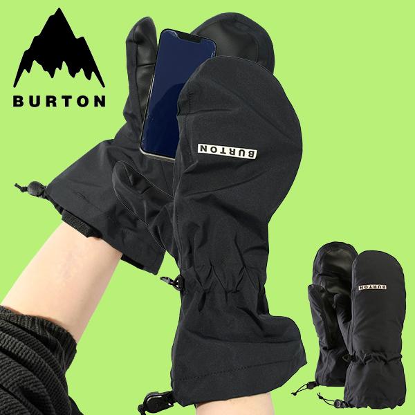 BURTON （バートン） 3L Shell Mittens ミトン 紳士・男性 302751スキー&amp;スノーボード ウインター ミトン。防水性に優れた3L シェル ミトン。さまざまなタイプのグローブやミトンに重ねて装着可能な、防水性...
