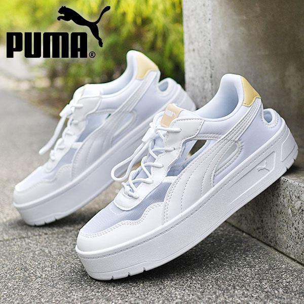 PUMA(プーマ) COURT LALLY SKYE MULE になります。レディース・女性・婦人人気の厚底シリーズ厚底スニーカー、コートラリー スカイをベースに今シーズンはアッパーをカットアウトしてサンダルのようなアッパーデザインを融合さ...