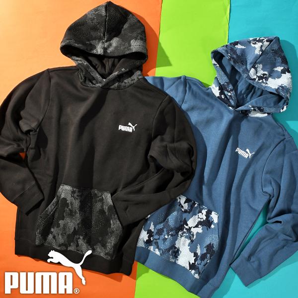PUMA(プーマ) ESS CAMO Hoodie FL B になります。キッズ・ジュニア・子どもスポーツシーンや通学や普段着など幅広く活躍します。ジャージ トレーナー スエット 子供服