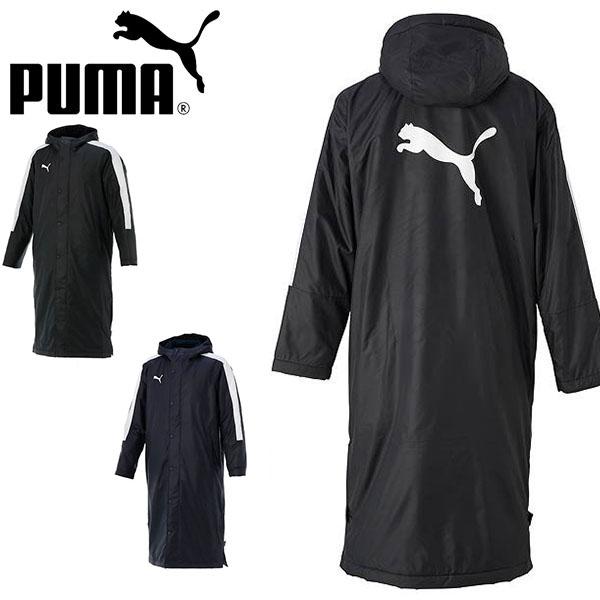 PUMA TT ESS PRO LONG BOA COAT プーマ TT ESS PRO ロング ボアコート 紳士・男性用プーマフォームストライプをデザイン特徴としたロングボアコート。サッカー・フットサル、クラブや部活の練習・防寒着にはもち...