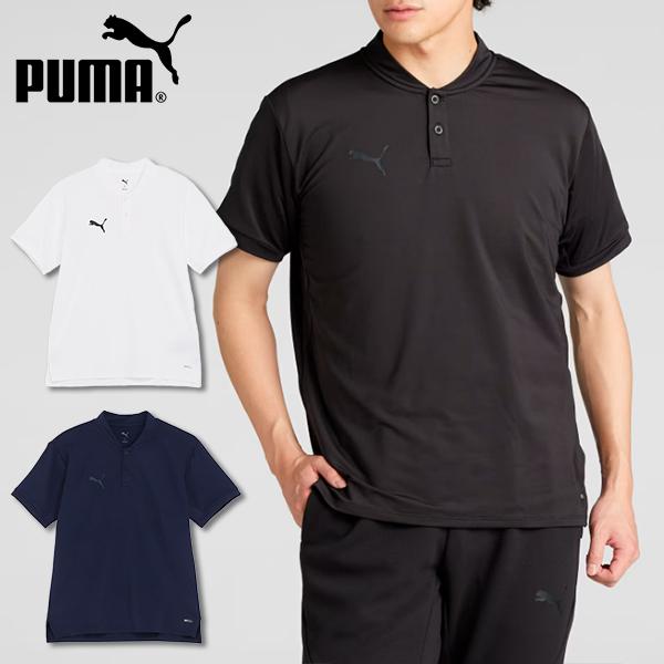 PUMA(プーマ) PUMAFTBL TRAVEL SS POLO シャツ になります。メンズ・男性・紳士PUMAFTBLコレクションから、スタイリッシュで、快適で、機能性を追及した、新たなトラベルウェアコレクションが登場。常にピッチ上でハ...
