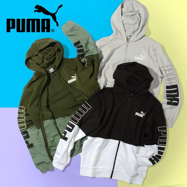 PUMA(プーマ) PUMA POWER カラーブロック フーデッドジャケット TR になります。キッズ・ジュニア・子供・子ども・男の子・女の子・男児・女児幅広いシーンに活躍する、フロントポケット付きのフーデッドジャケット。フロントジップア...
