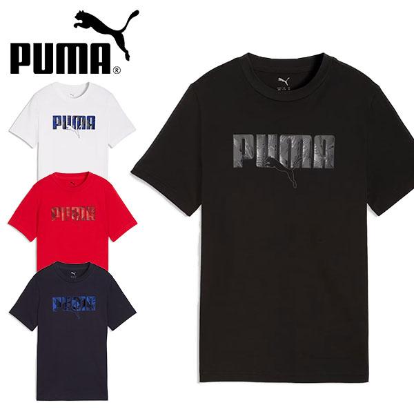 ※こちらの商品は「ネコポス発送」になりますので同梱や複数購入は出来ませんのでご了承の上ご検討ください。PUMA(プーマ) ESS LOGO LAB ストーリー 2 Tシャツ B になります。キッズ・ジュニア・子供・子ども・男の子・男児・ボー...