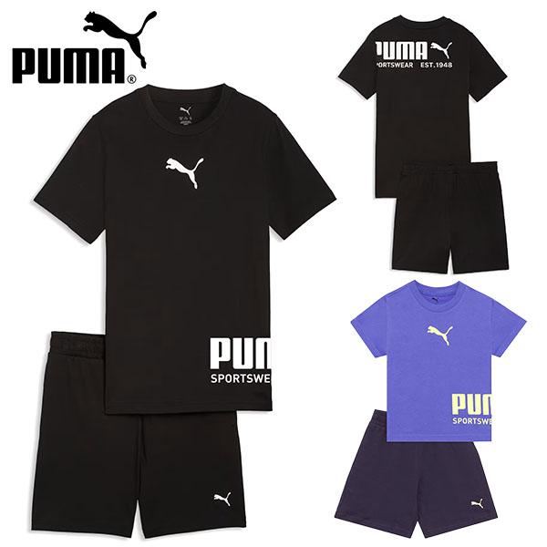 PUMA(プーマ) PUMA SPORT Tシャツ AND ショートPT セット B になります。キッズ・ジュニア・子供・子ども・男の子・男児・ボーイズ毎日をもっとアクティブに。Tシャツとショートパンツがセットになった、スポーティーなキッズ...