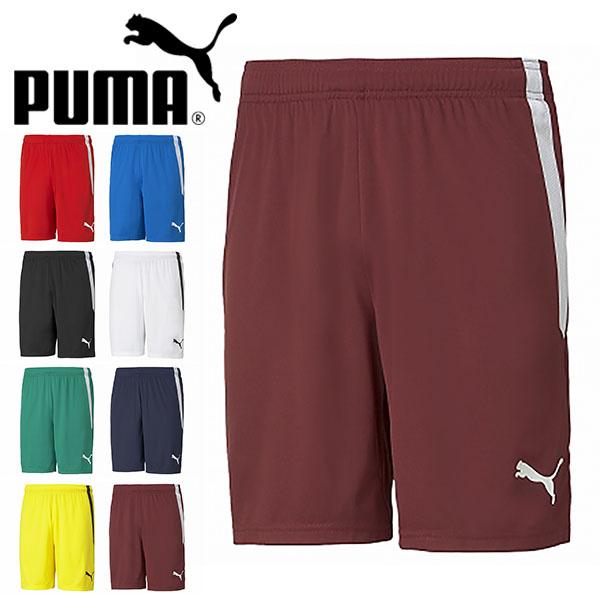PUMA(プーマ) TEAMLIGA ゲームパンツ になります。メンズ・男性・紳士あなたのプレー中の最高のパフォーマンスをこの機能的ショーツは保証します。dryCELL(吸水速乾機能)素材を使用し、涼しくドライな肌触りを実現。縫い目にはコン...