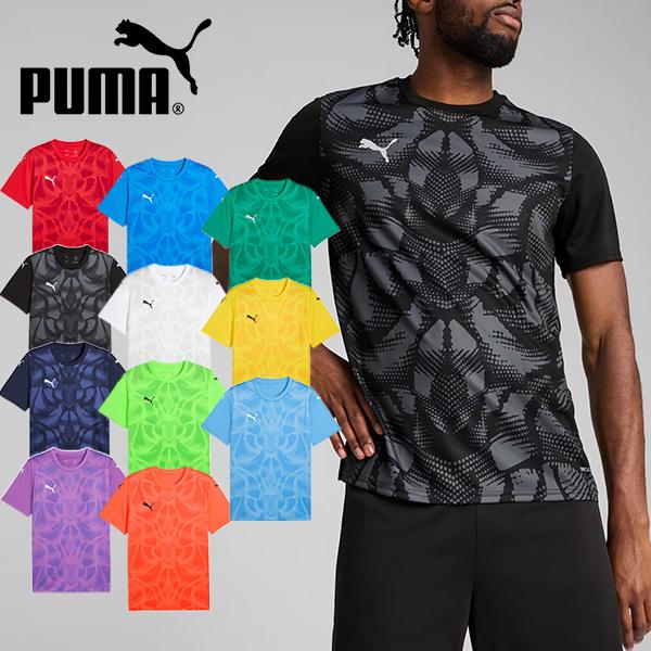 PUMA(プーマ) TEAMULTIMATE グラフィック ゲームシャツ になります。メンズ・男性・紳士サッカー好きに最適なこのPUMAジャージーは、ダイナミックな全面グラフィック、クルーネック、究極のパフォーマンスを実現するスリムフィット...