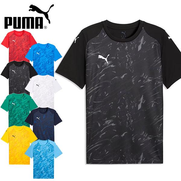 PUMA(プーマ) TEAMFINAL グラフィック ゲームシャツ になります。メンズ・男性・紳士サッカー 野球 ラグビー ランニング フィットネス ジム トレーニング テニス バレー バスケットボール ゴルフ ダンスなど様々なスポーツシー...