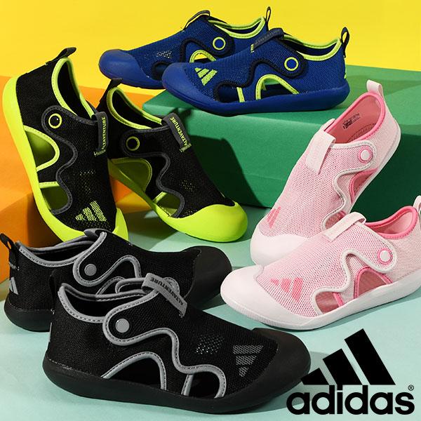 adidas (アディダス) ALTAVENTURE 3 C になります。キッズ・ジュニア・子ども・男の子・女の子・男児・女児公園を走り回ったり、プールで水しぶきを上げたり、キッズが思う存分楽しめるようデザインされたウォーターシューズ。乾く...