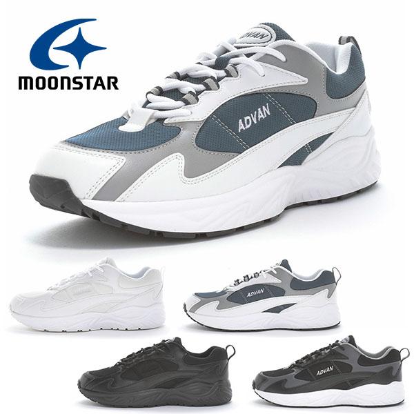 MoonStar ムーンスター ADVAN2000-01S アドバン Advanメンズ・紳士・男性・レディース・婦人・女性・男女兼用・ユニセックス12324371 12324375 12324376 12324377ムーンスターのロングセラ...