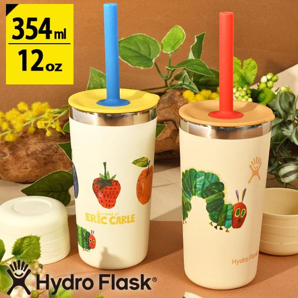 【日本正規品】AHF890236Hydro Flask(ハイドロフラスク)× エリック・カール「はらぺこあおむし」　12 oz Tumbler Kids With Straw Lid(12オンス タンブラー キッズ ストロー)容量:354m...