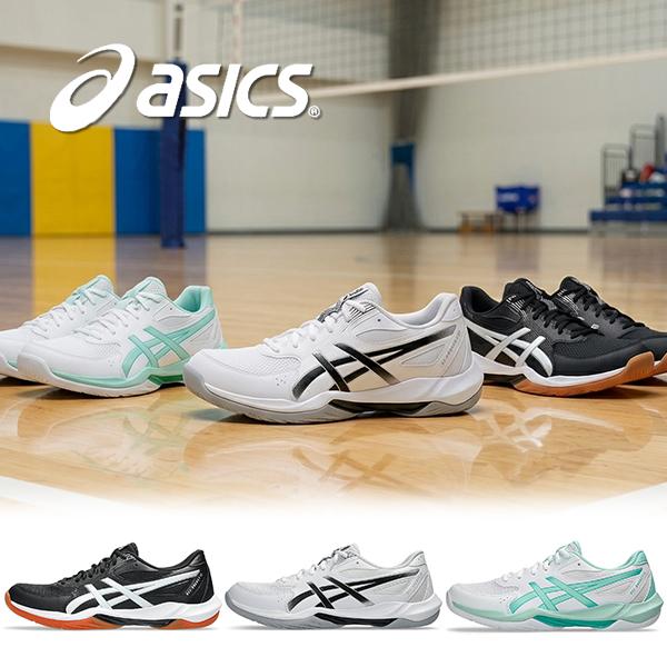 asics(アシックス)GEL-ROCKET 12(ゲル ロケット 12)紳士 男性 女性 バレーボール シューズになります。優れた安定性とクッション性を両立したエントリープレーヤー向けモデルGEL-ROCKET 12は、優れたクッション性...