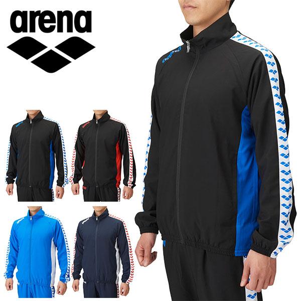 arena（アリーナ）チームウェア ジャケット フィットシルエット 男女兼用・ユニセックスチーム用の布帛ジャケットです。フィットシルエットと脇部分の切り替ですっきり見えるパターンを採用しています。アリーナの象徴的なデザインであるライン使用デ...