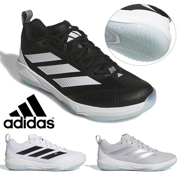 adidas (アディダス) Adizero Impact TF 2.0 BSB になります。メンズ・男性・紳士人工芝でのスピードを重視したベースボールシューズ。軽量で汎用性の高いアディゼロ インパクト 2.0 ターフ ベースボール シュー...