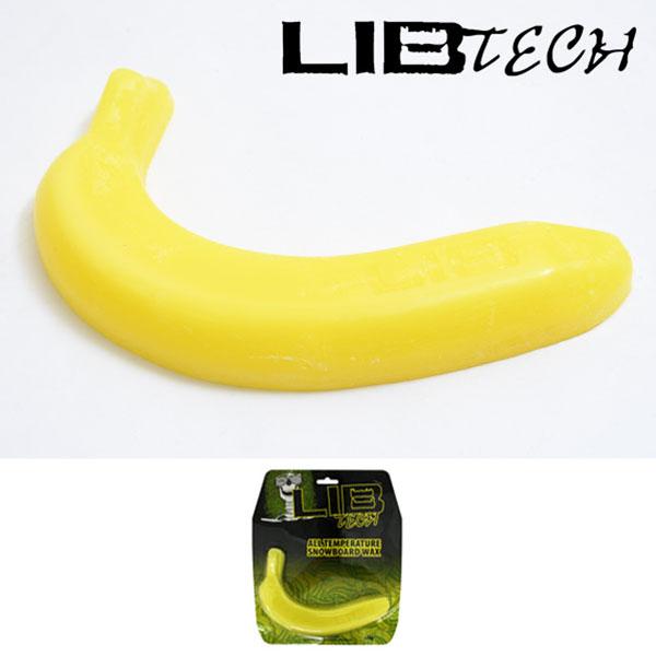 LIBTECH（リブテック）BANANA WAX（バナナ・ワックス）ベース作りから練習時の滑走用としても使えるバナナ型の固形ワックス。甘い香りのする、ポップなデザインのスノボ用ワックスです。