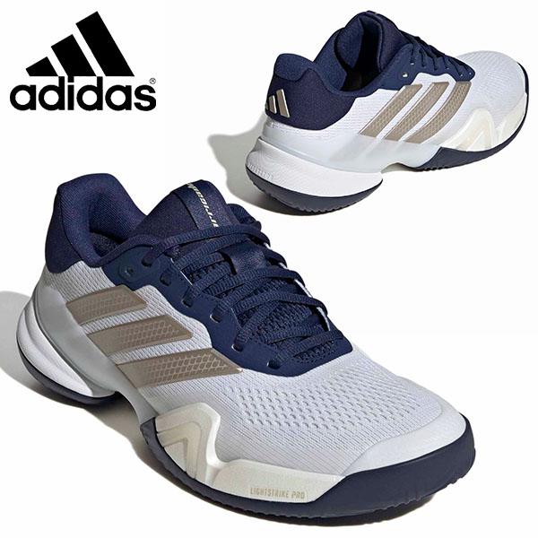 adidas (アディダス) Barricade 14 M になります。メンズ・男性・紳士シャープな動きと集中力が求められるゲームに挑むなら、ハードコートにしっかりフィットするバリケード 14 テニス。安定性、快適性、耐久性のすべてに優れて...